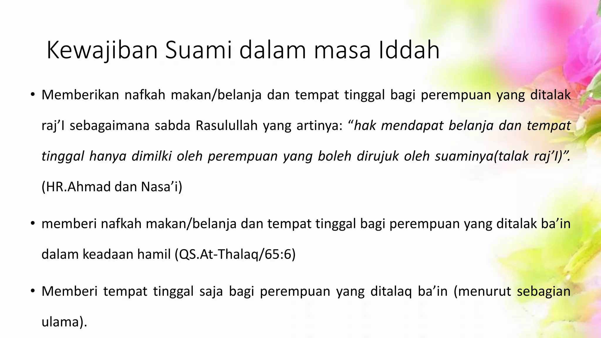 Hak dan kewajiban suami istri dalam masa iddah | PPTX