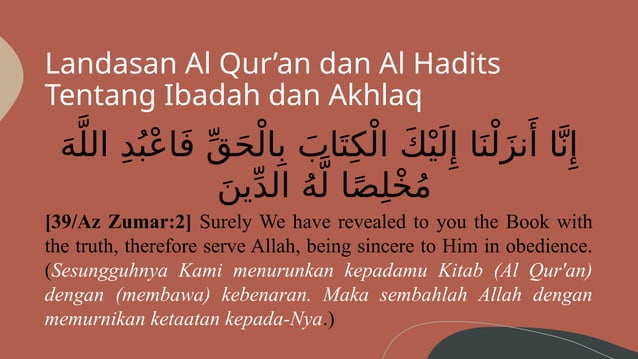 Memahami tentang Hakikat Islam - SMHH.pptx