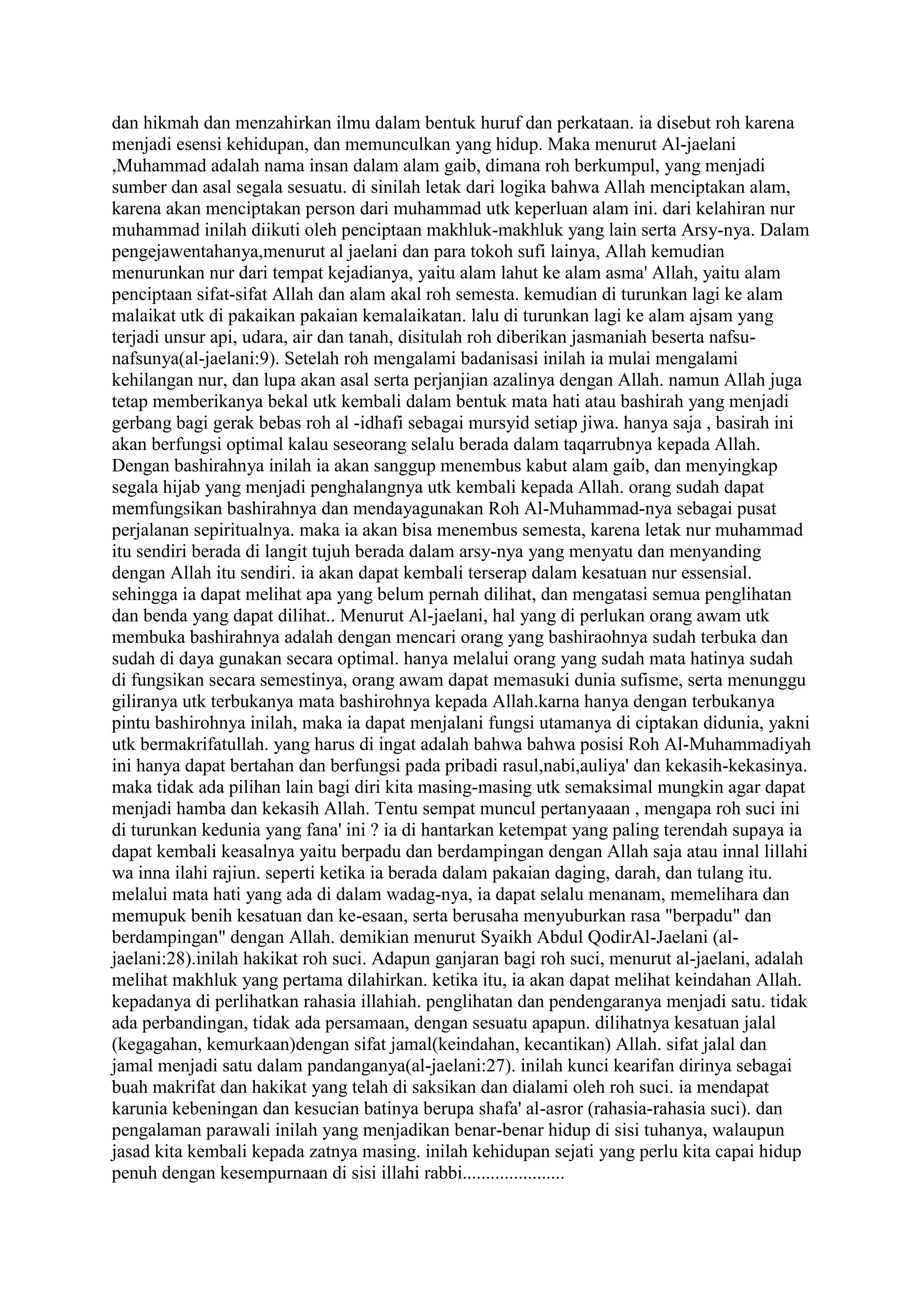 Hakikat muhammad | DOCX