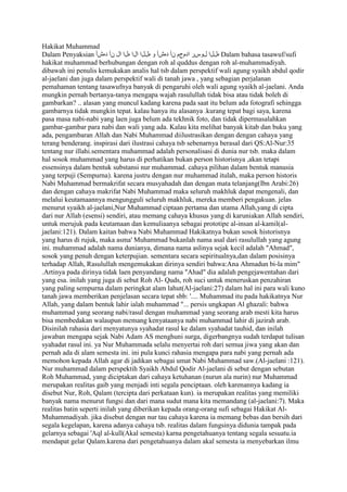 Hakikat muhammad | DOCX