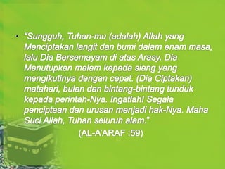 Hakikat penciptaan alam semesta dalam prespektif islam | PPTX