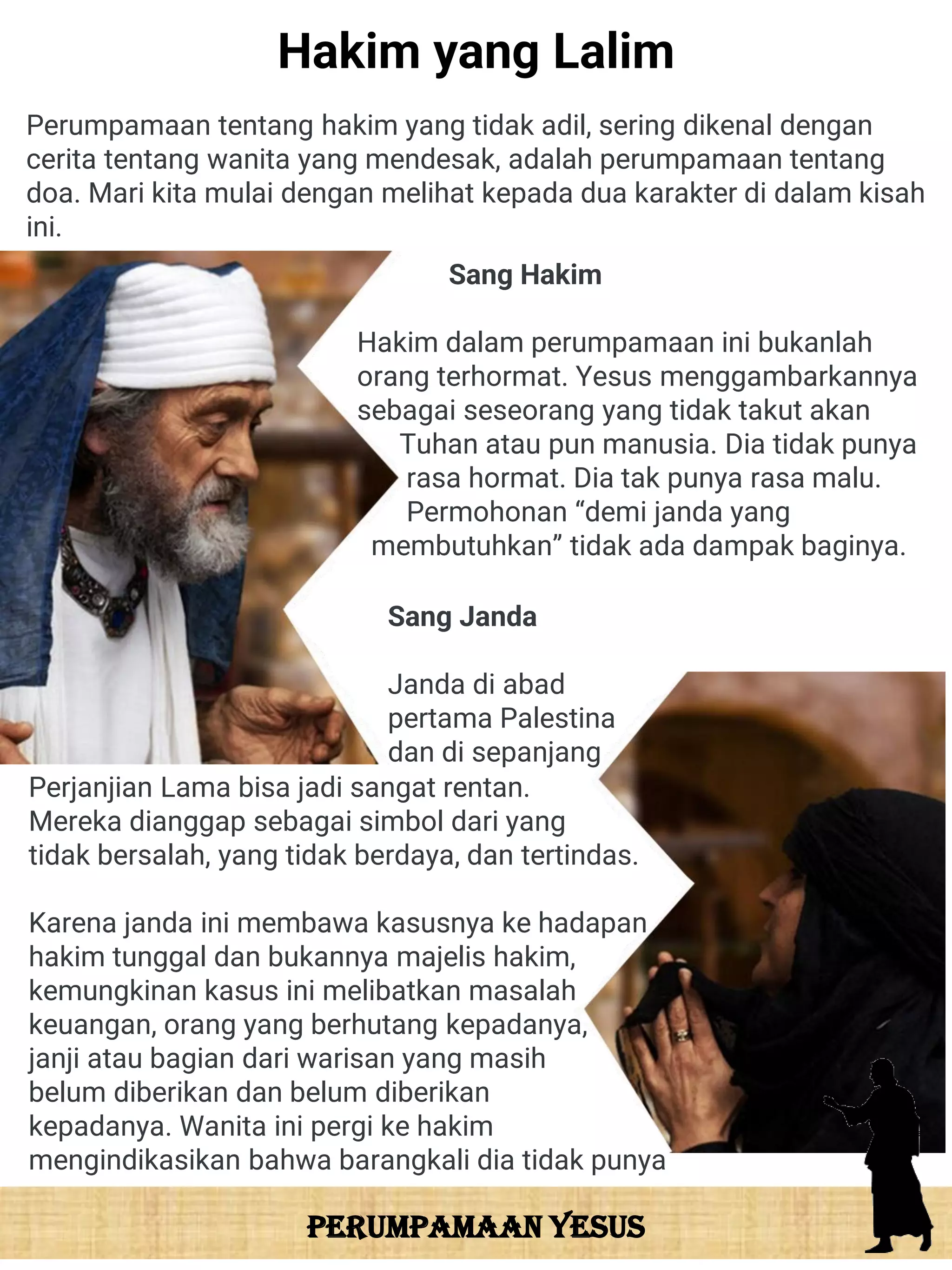 Hakim yang Lalim | PDF