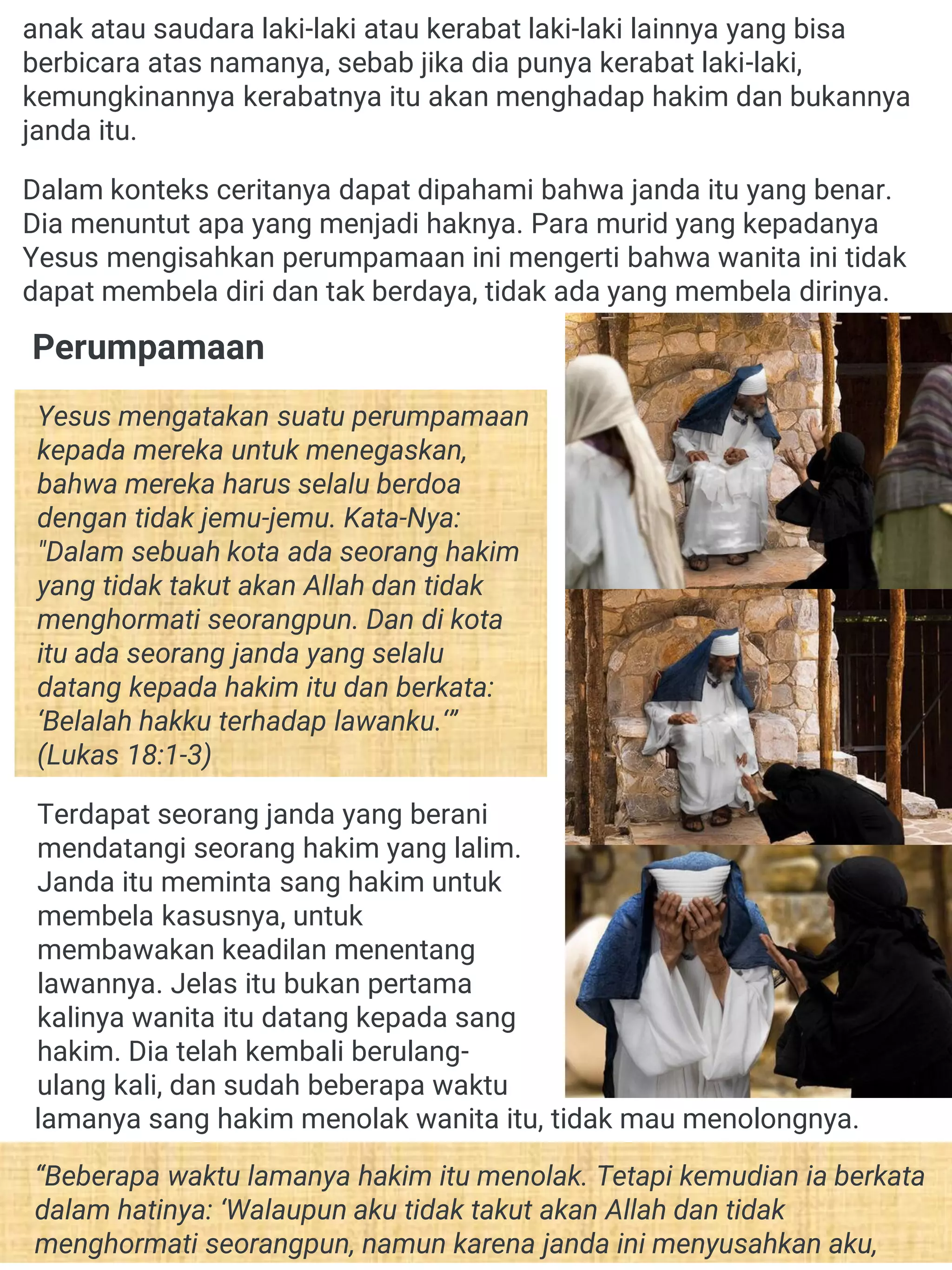 Hakim yang Lalim | PDF