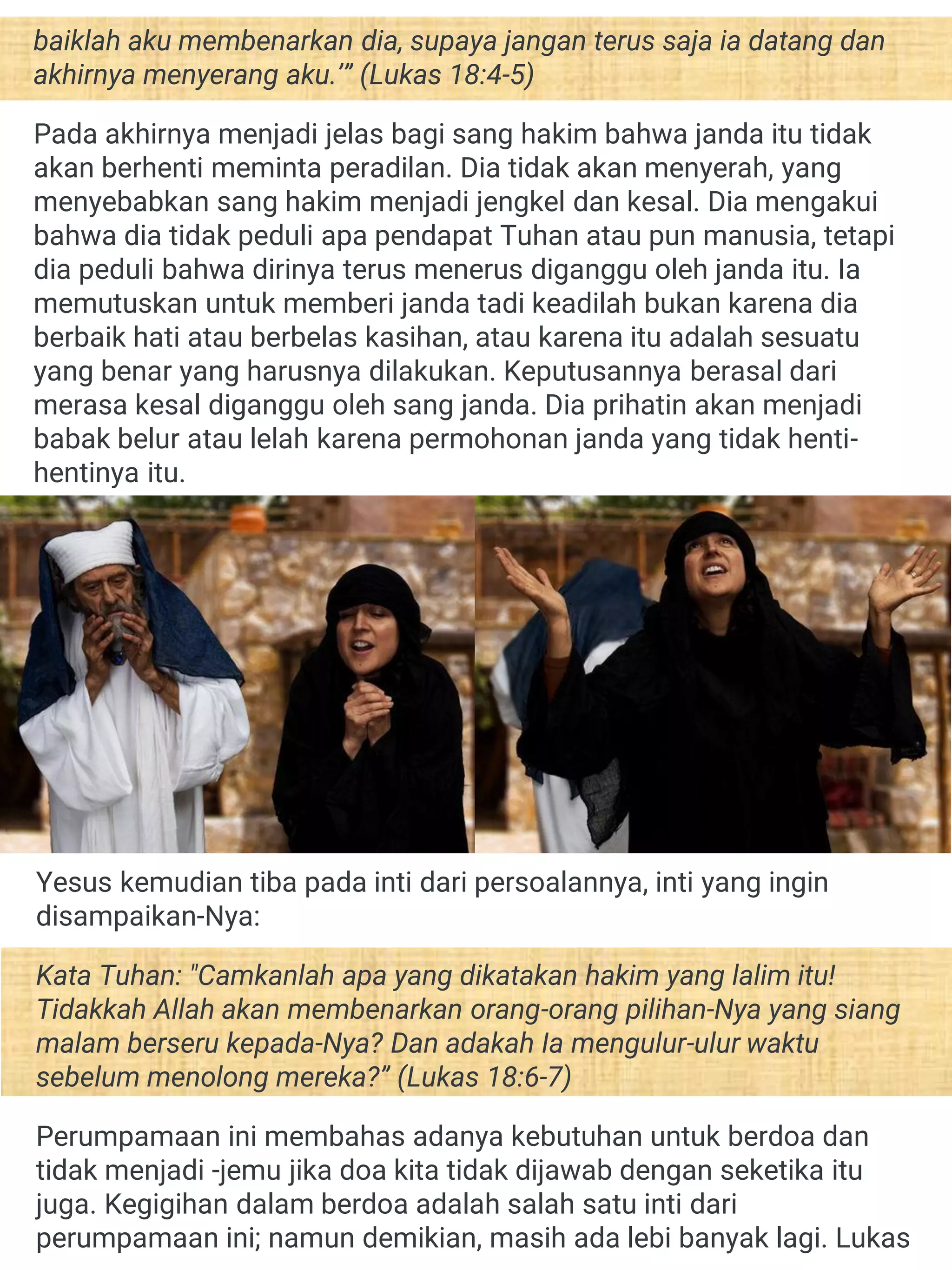 Hakim yang Lalim | PDF