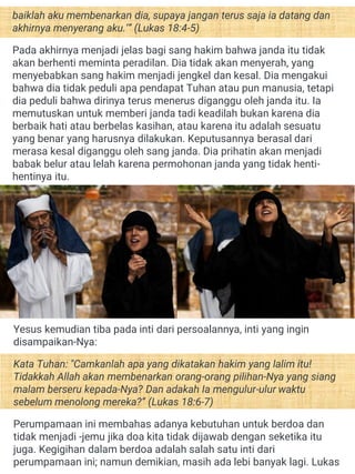 Hakim yang Lalim | PDF