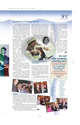 HaKol MiSchechter | PDF