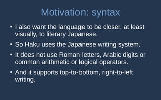 Haku, a toy functional language based on literary Japanese | PDF