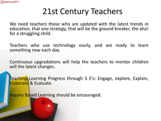 Vision of 21st century school.pptx