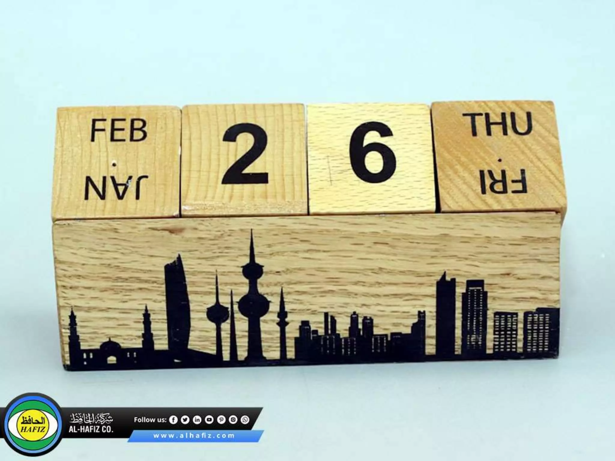 Hala February kuwait gift items | PPTX