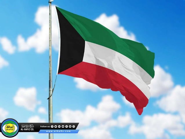 Hala feb slides | PPT