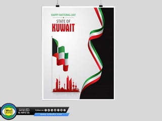 kuwait national day | Hala February poster and banner | PPTX