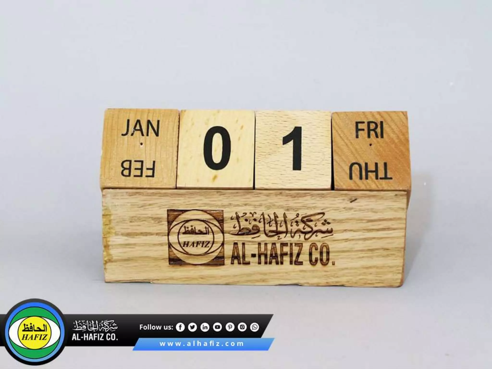 Hala feb Gifts | wooden items| onestopshop | PPTX