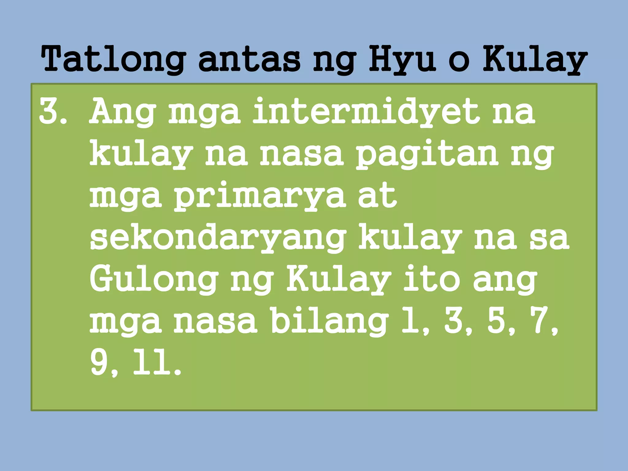 elemento ng sining | PPTX