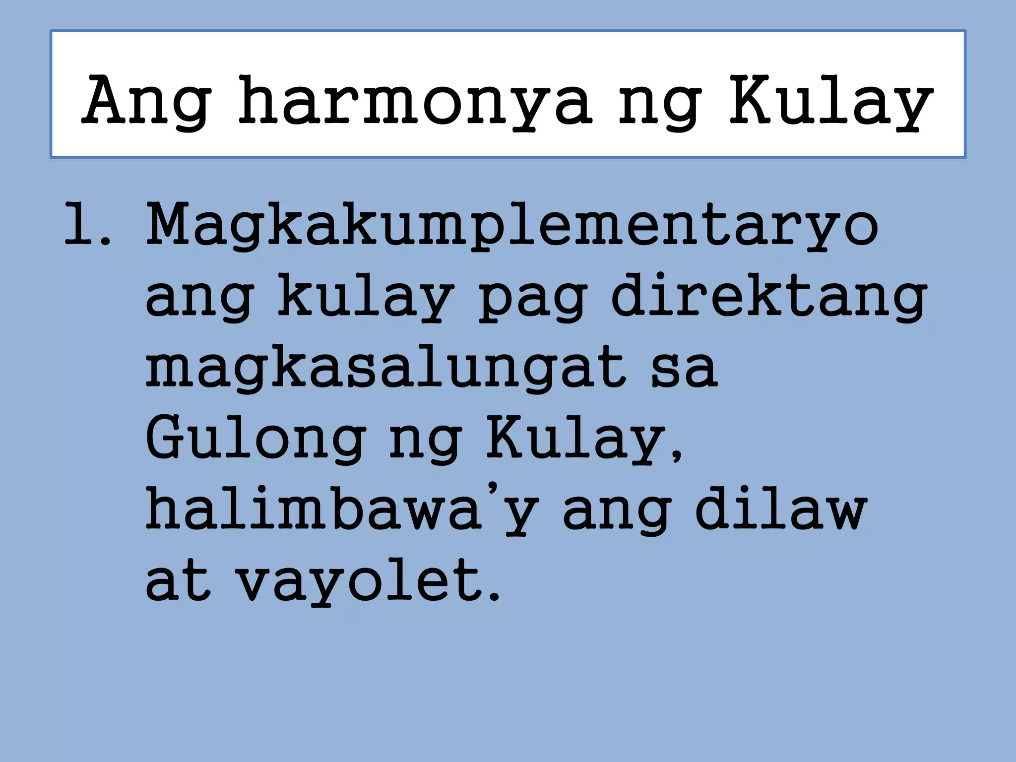 elemento ng sining | PPTX