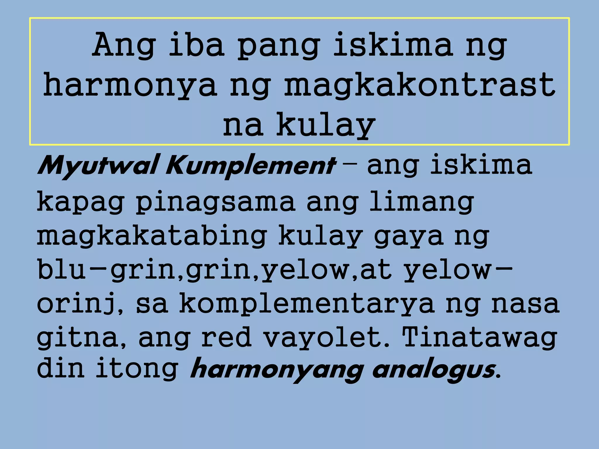 elemento ng sining | PPTX