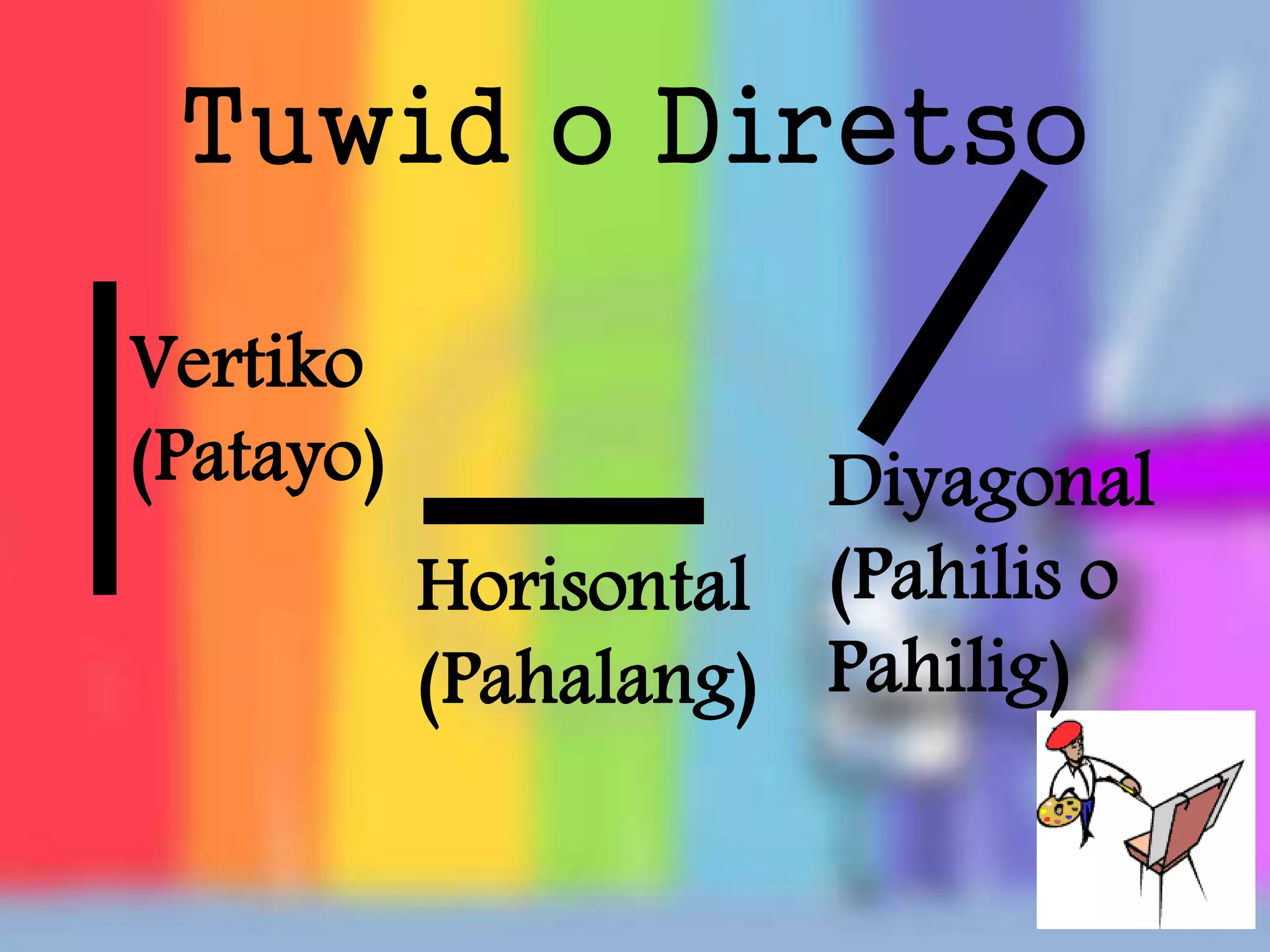 elemento ng sining | PPTX