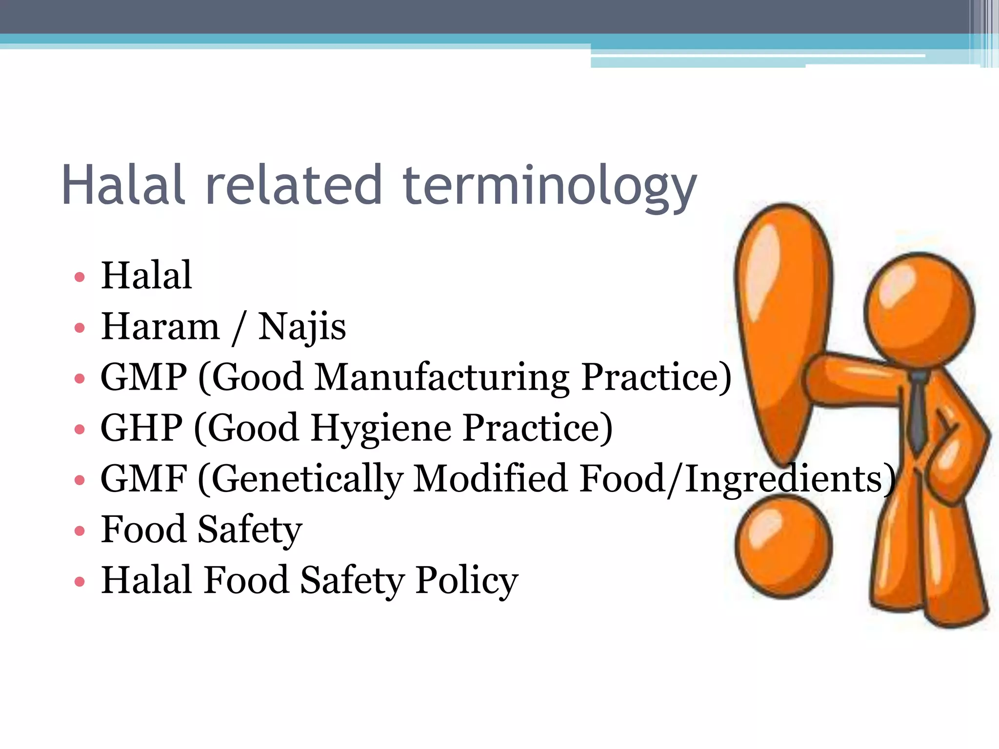 Halal Food Safety Management System - Internal Auditor Training | PPTX