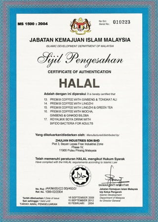 Zhulian Halal Certificates copy no.3 | PDF