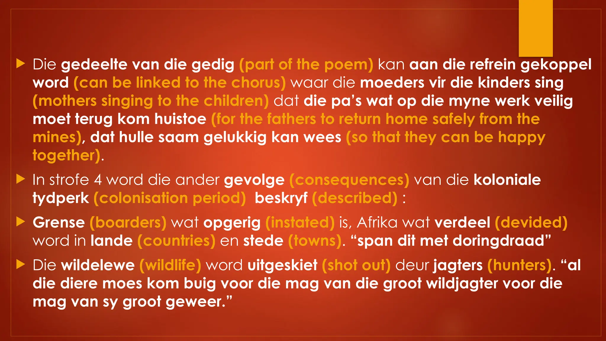 Halala Afrika - Johannes Kerkorrel Presentation | PPTX