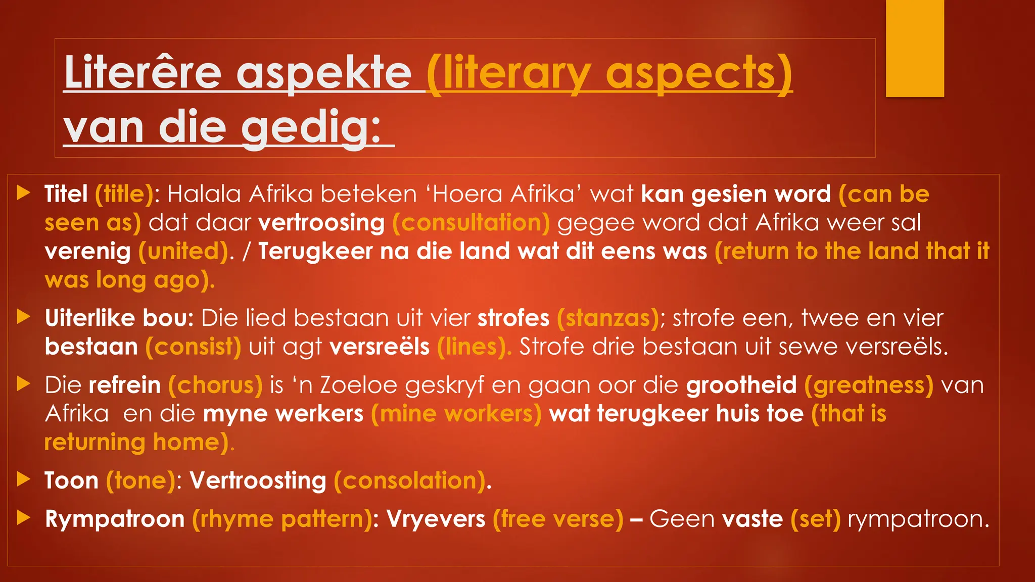 Halala Afrika - Johannes Kerkorrel Presentation | PPTX