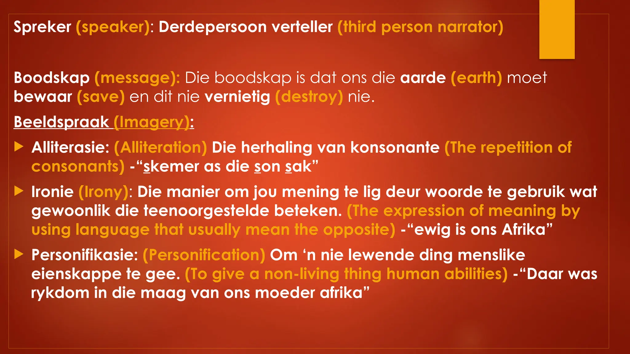 Halala Afrika - Johannes Kerkorrel Presentation | PPTX