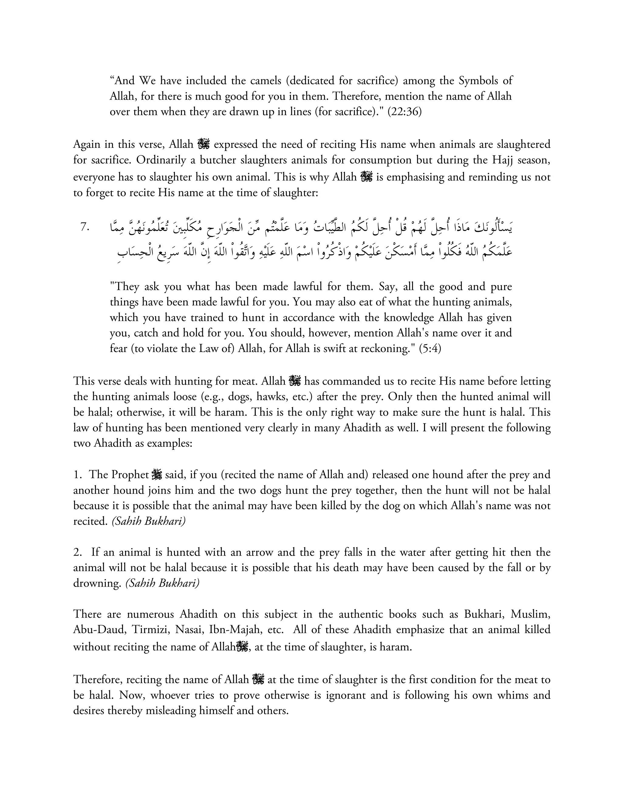 Halal and haram | PDF