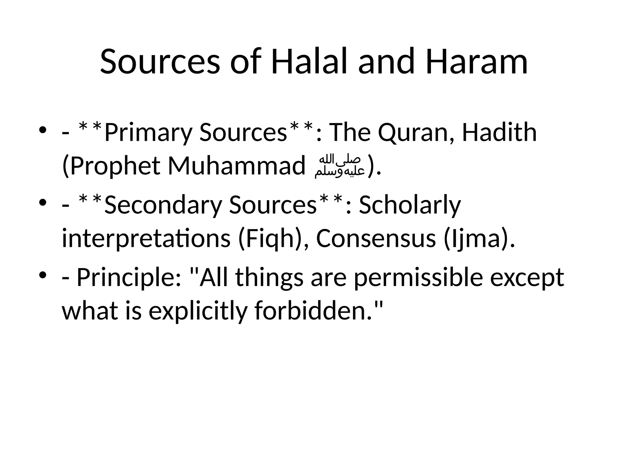 Halal_and_Haram_Presentation.pptx for uni students | PPTX