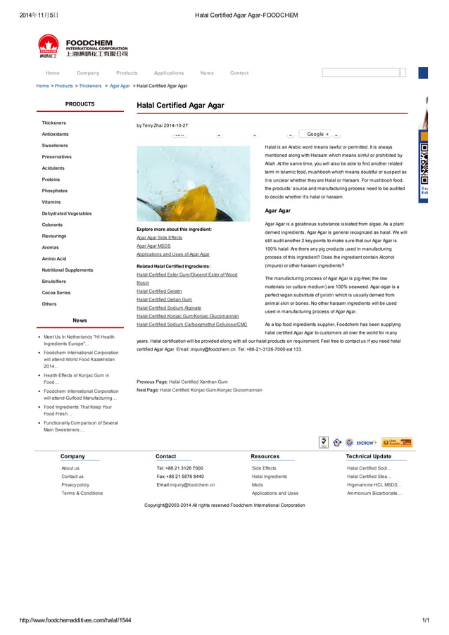 Halal certified agar agar | PDF