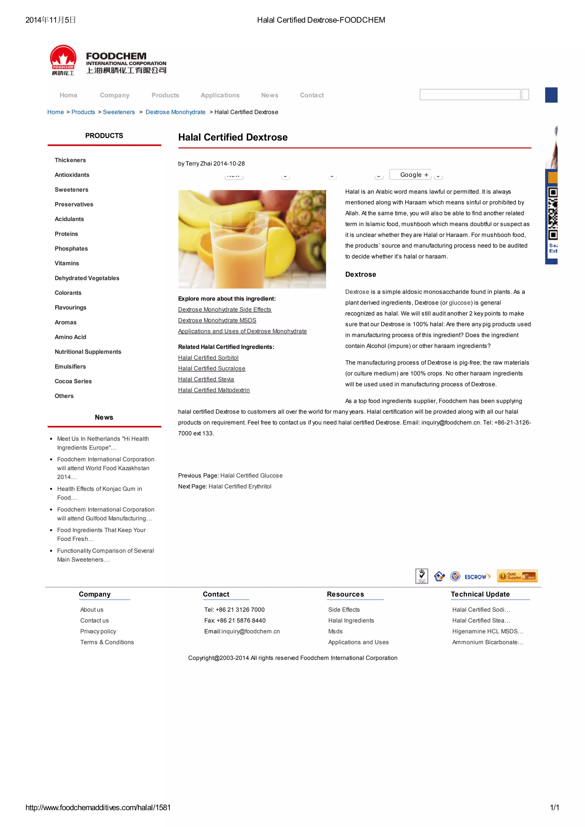 Halal certified dextrose | PDF