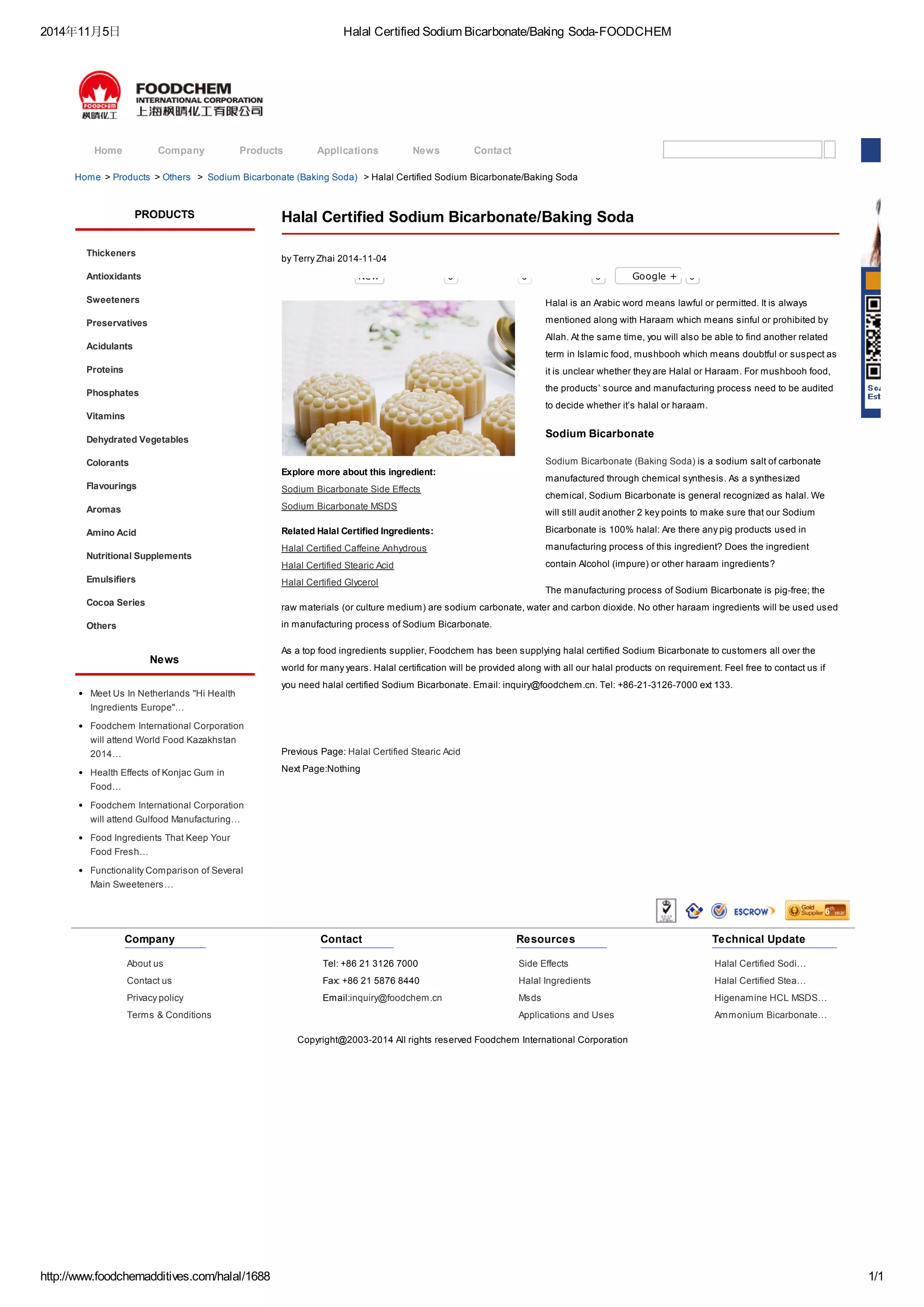 Halal certified sodium bicarbonate baking soda | PDF