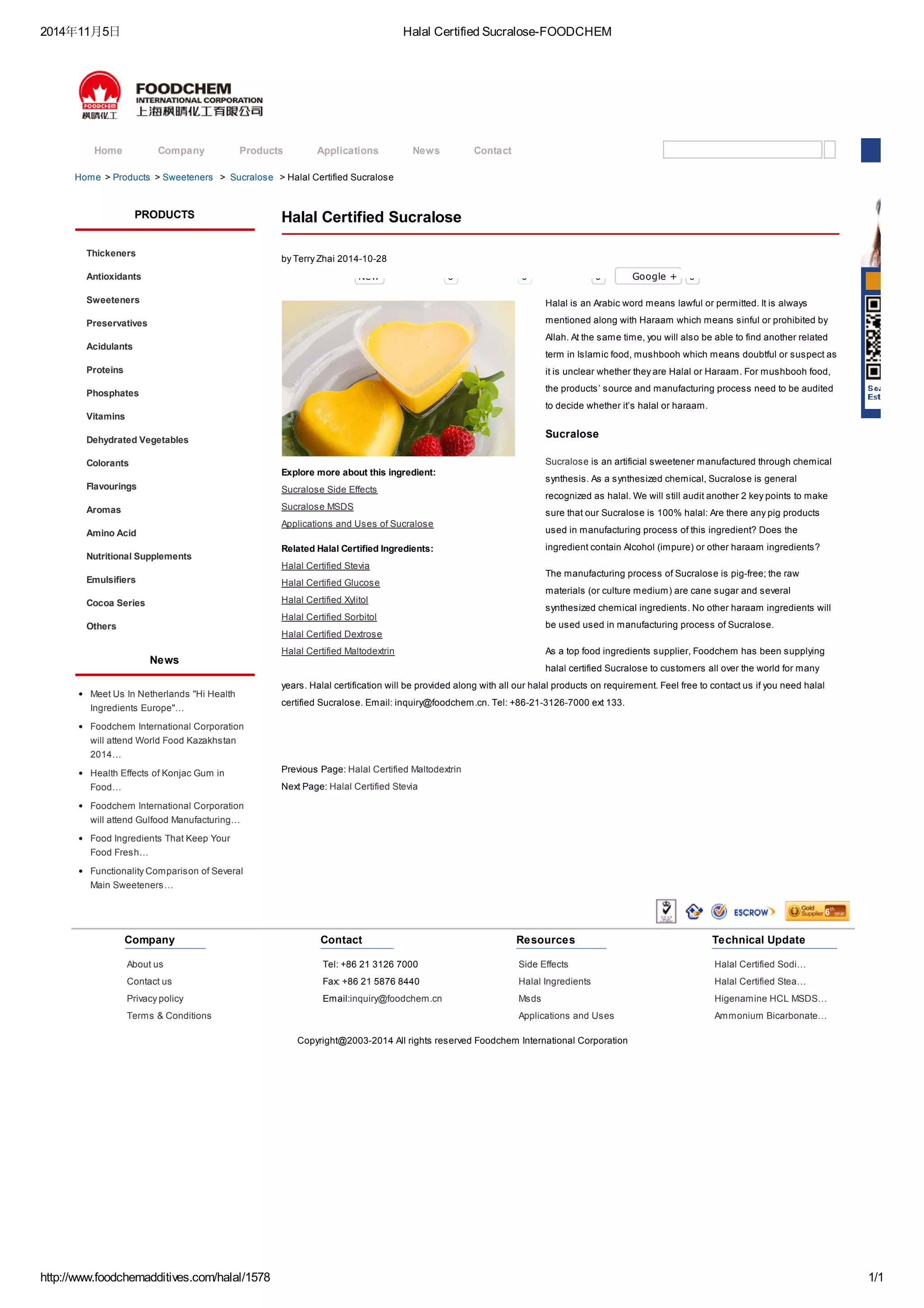 Halal certified sucralose | PDF