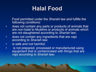 Halal industry in mauritius by jummah masjid halal products and ...