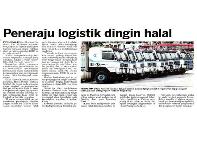 Halal logistics | PPT