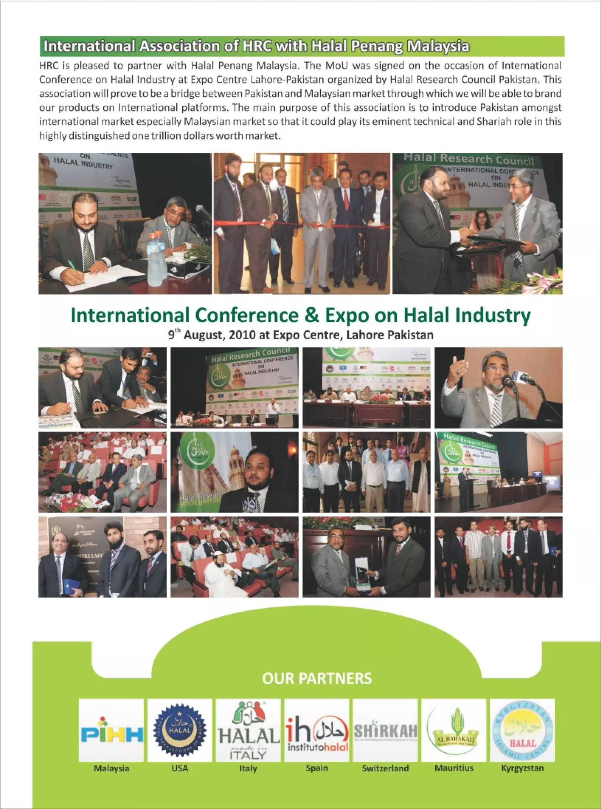 Halal profile updated | PDF