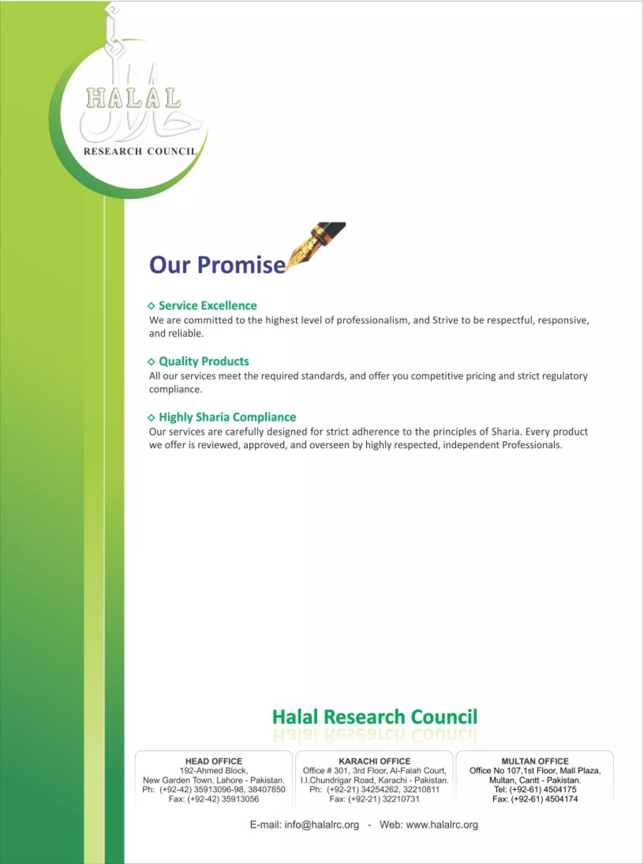 Halal profile updated | PDF