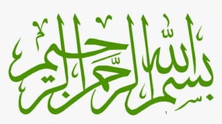 Halal slaughtering | PPTX