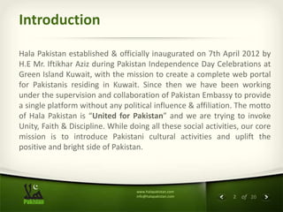 Hala pakistan profile | PPT