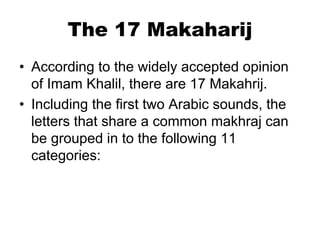 Halaqa makhaarij tajweed easy ruls | PDF