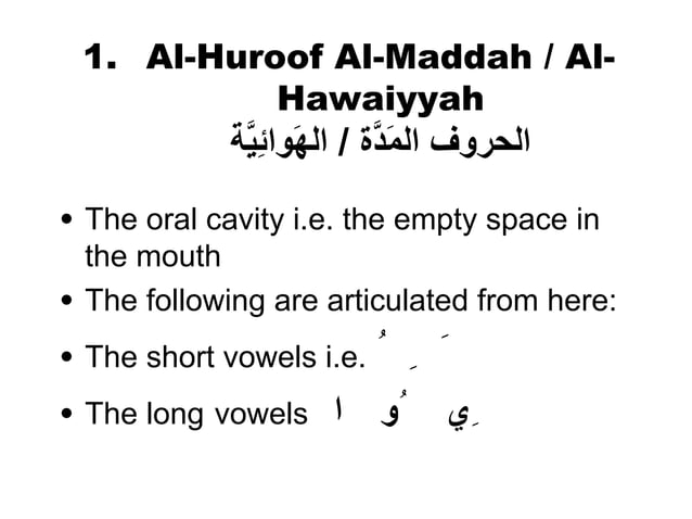 Halaqa makhaarij tajweed easy ruls | PDF | Ear, Nose and Throat ...