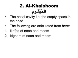 Halaqa makhaarij tajweed easy ruls | PDF