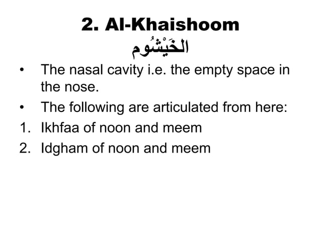 Halaqa makhaarij tajweed easy ruls | PDF | Ear, Nose and Throat ...