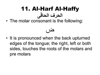 Halaqa makhaarij tajweed easy ruls | PDF