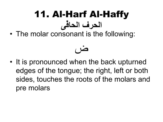 Halaqa makhaarij tajweed easy ruls | PDF | Ear, Nose and Throat ...