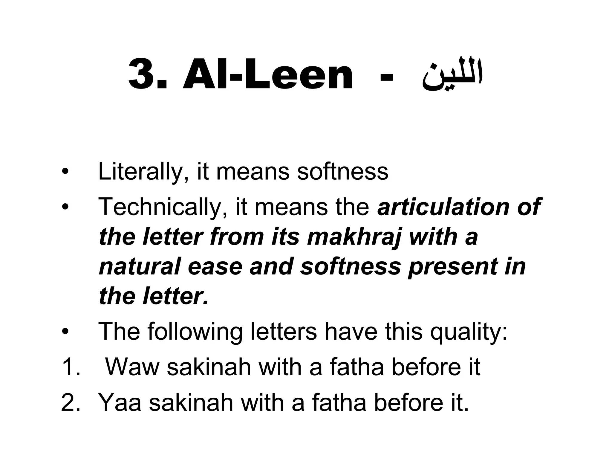 Halaqa sifaat of tajweed easy | PDF