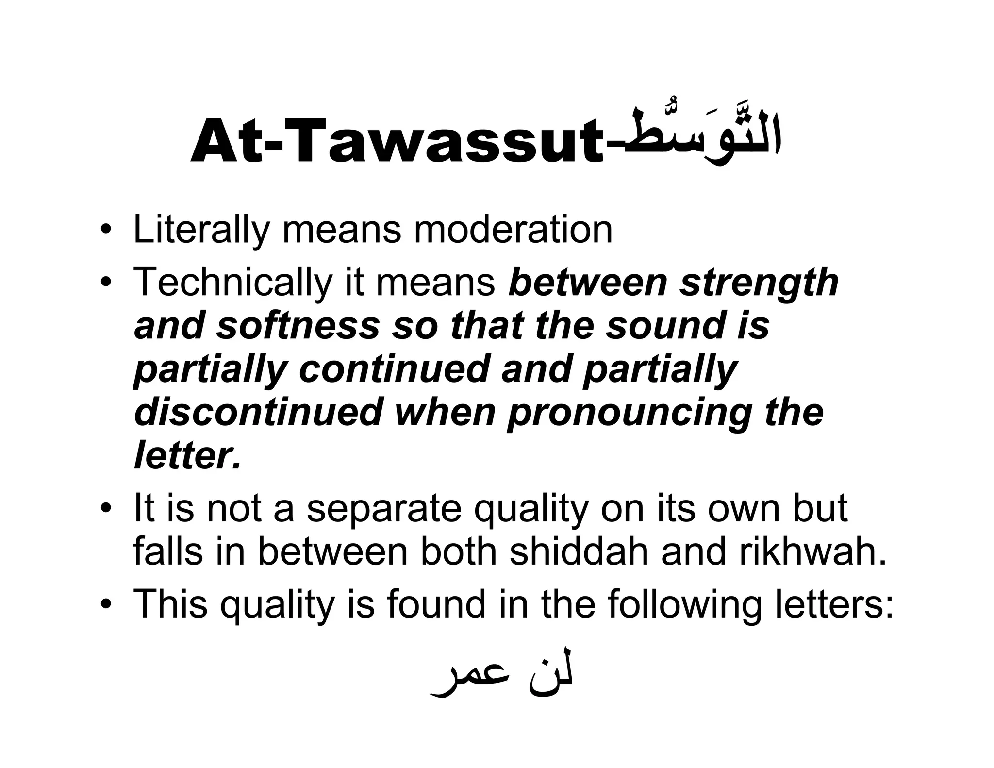Halaqa sifaat of tajweed easy | PDF