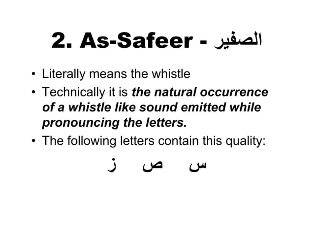 Halaqa sifaat of tajweed easy | PDF