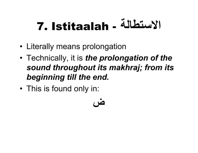 Halaqa sifaat of tajweed easy | PDF