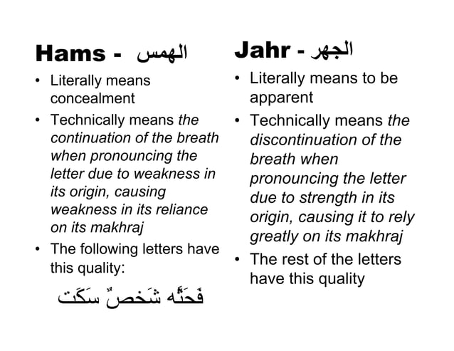 Halaqa sifaat of tajweed easy | PDF