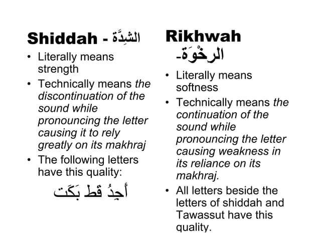 Halaqa sifaat of tajweed easy | PDF