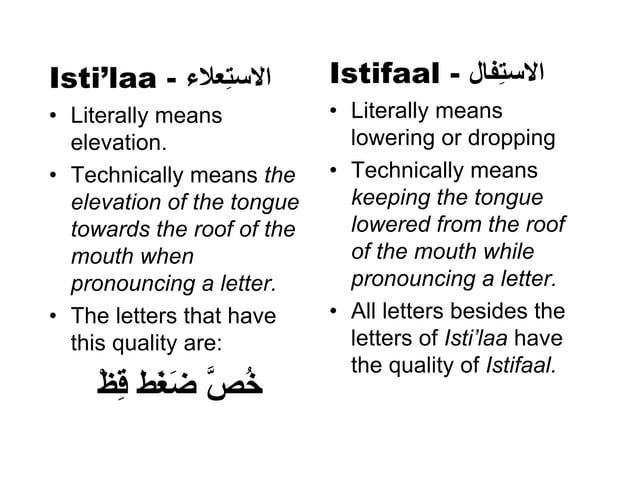 Halaqa sifaat of tajweed easy | PDF